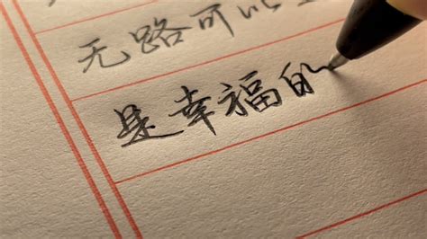 人生最苦痛的是梦醒了无路可以走做梦的人是幸福的倘没有看出可走的路最要紧的是不要去惊醒他 录鲁迅娜拉走后怎样一句 YouTube