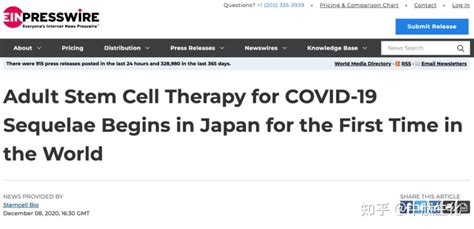 干细胞疗法治疗新冠后遗症安全有效，国内进展如何？ 知乎