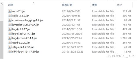 Mybatis下载和使用保姆级 Csdn博客