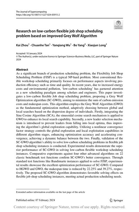 Research On Low Carbon Flexible Job Shop Scheduling Problem Based On