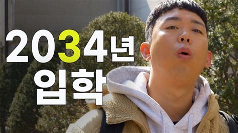 저 건물이 캣타워구나 Youtube