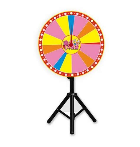 대형 돌림판 게임 만들기 회전 뽑기 술자리 경푸 추첨 티몬