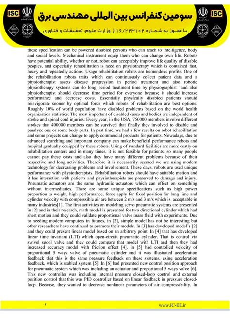 Optimal Position Control Of Nonlinear Muscle Based On Sliding Mode And