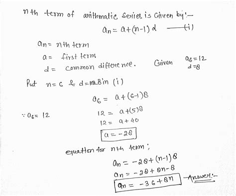 Solved Question 4 Write An Equation For The Nth Term Of The