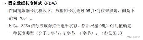 踩坑笔记STM HAL库 泥人W 模块 hal w CSDN博客