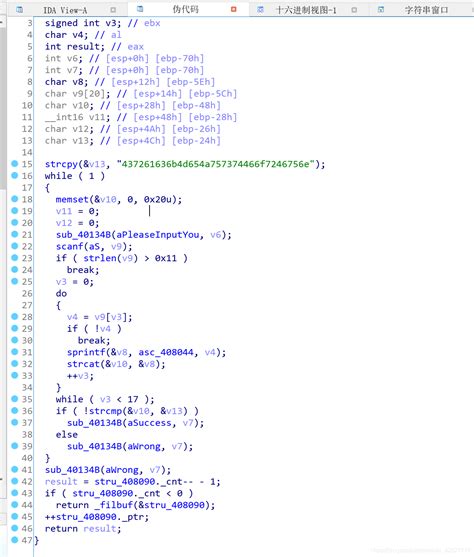 Ctf 攻防世界 Reverse新手练习解析ctf中的rev题 Csdn博客 Ctf 攻防世界 Reverse新手练习解析ctf中的rev题 Csdn博客