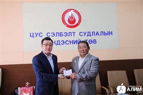 120 ээс дээш удаа цусаа хандивласан Хүндэт доноруудыг Шударга журам медалиар шагналаа