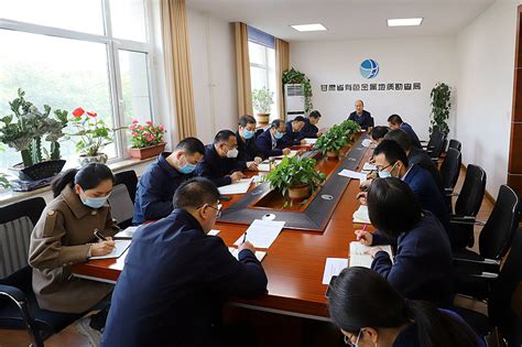 全局干部职工热切关注党的二十大 认真收看收听开幕会盛况 甘肃省有色金属地质勘查局官网
