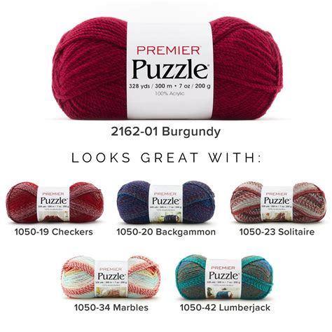 Puzzle® Solids Premier Yarns