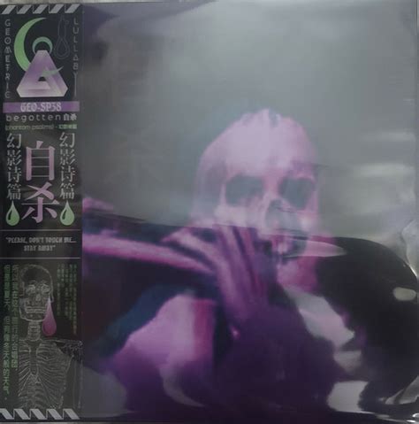 B E G O T T E N Phantom Psalms Raw Wav B E G O T T E N Free Download