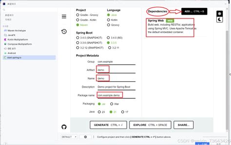 Spring Boot基础入门学习笔记springboot是什么软件 Csdn博客