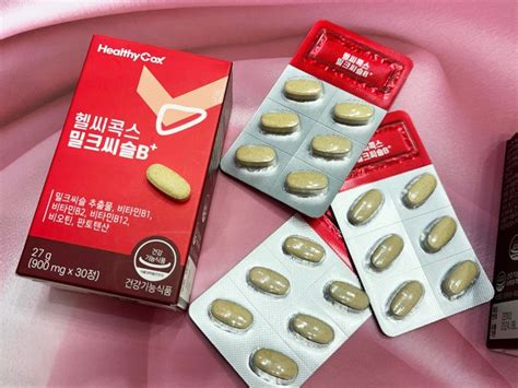 밀크씨슬 여자 효능 효과 부작용 주의할점 네이버 블로그