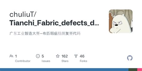 GitHub chuliuT Tianchi Fabric defects detection 广东工业智造大赛 布匹瑕疵检测复赛代码
