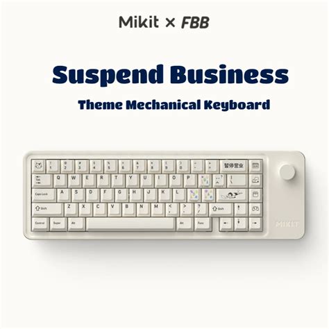 Подвесная механическая клавиатура в деловом стиле беспроводная трехрежимная клавиатура Hotswap