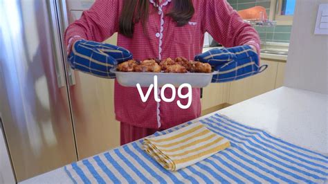 Vlog 🍗치킨 가라아게 만들어 먹는 자취 일상 카구리 비비고 교자 만두 🍝 박막례 할머니 김치 비빔국수 집청소 택배 반품 포장하기 Youtube