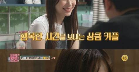 한혜진 “연인 나 없이 일상생활 못하는 것 좋아”‘연참3