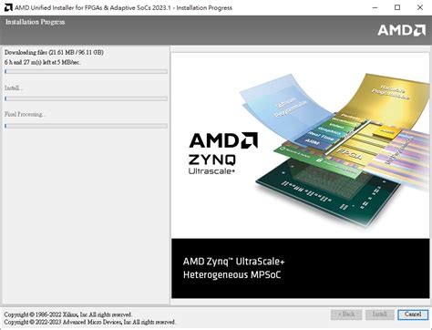 Vivado Installation Guide