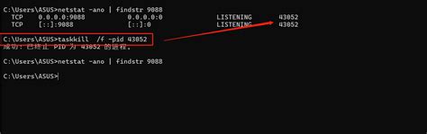 端口被占用如何处理error Listen Eaddrinuse Address Already In Use Xxxx 南风晚来晚相识 博客园
