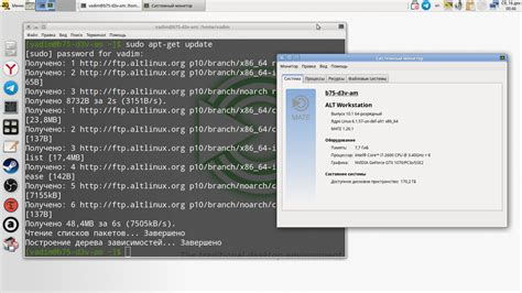 АЛЬТ ЛИНУКС обновление системы Общие варианты Обычный пользователь про Linux Дзен