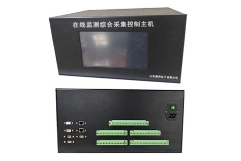 工业控制产品及系统 工业控制 山东盛和电子有限公司 工业物联网、数字孪生、工业自动化系统