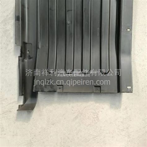 徐工汉风G5G7G9左前轮挡泥皮本体前段挡泥板内衬 驾驶室挡泥板NXG51WLAM111 73101图片高清大图 汽配人网