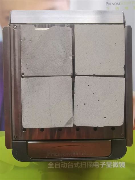 扫描电镜技术：大块放气样品测试就是这么简单 学粉体