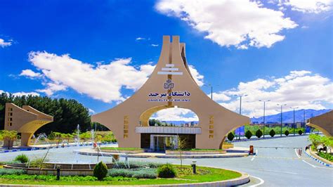 دستگاه‌های اجرایی از طرح‌های دانش بنیان دانشگاه بیرجند حمایت کنند