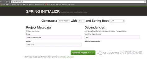 sbc 一 springboot springcloud初探 腾讯云开发者社区 腾讯云