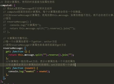Vue 基础语法vue V Once Csdn博客