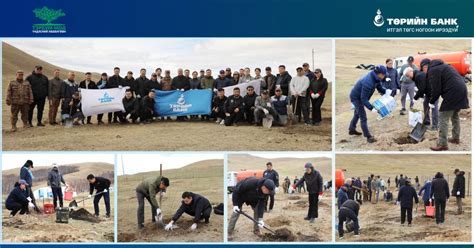 Ээлжийн амралт олгох ээлжийн амралтын цалин тооцох журам