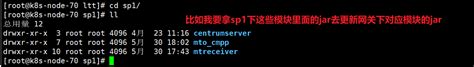Jar的更新和服务重启（python脚本） 知乎