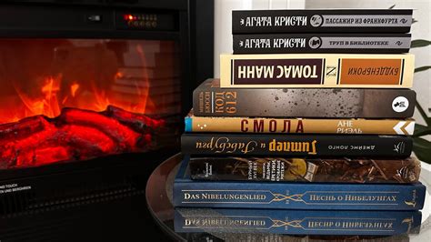 Книги.Распаковка.Где заказать в Германии. - YouTube
