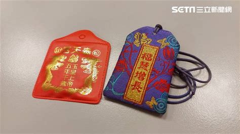 平安符、香火袋配戴「眉角」多 民俗專家提醒：2大禁忌犯了造成不敬 生活 三立新聞網 Setncom