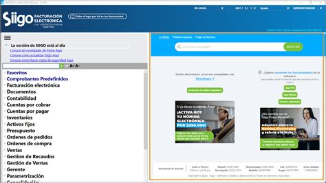 Ingreso Y Navegación Siigo Pyme Portal De Clientes Siigo Software