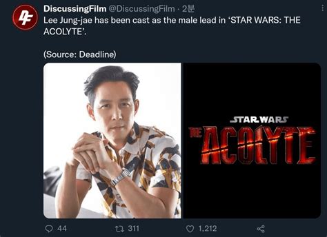 이정재 스타워즈 신작드라마 주연 방송연예 꾸르