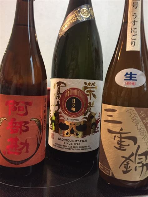 昨日の日本酒会 ほぼ子育てときどきその他