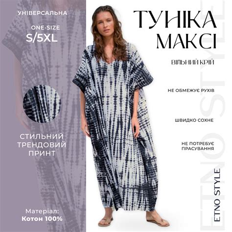 Купить Купальник в Киеве и Украине недорого Большой выбор купальников Низкие цены