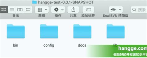 使用assembly打包和部署spring Boot工程 极客时间 使用assembly打包和部署spring Boot工程 极客时间