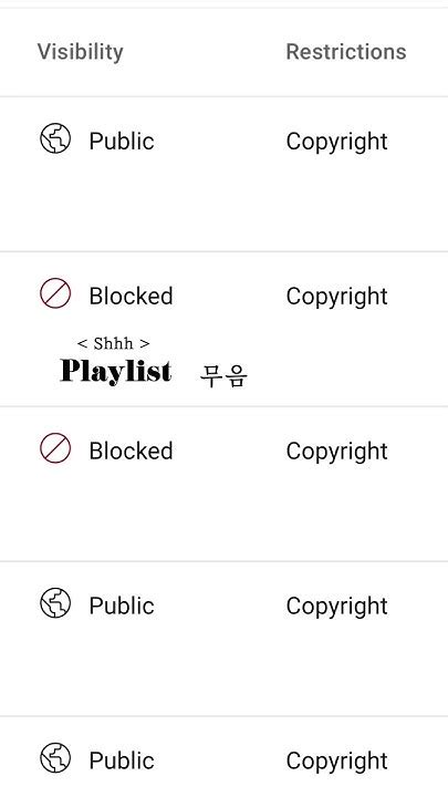 블럭 블럭 블럭 블럭 블럭 Youtube