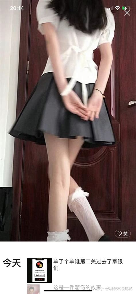 李易峰：嫖娼照曝光，拿平板看淫秽视频，前女友骂他太变态 知乎