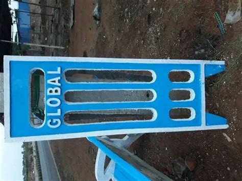 Round Tree Guard At 360 Piece In Tumkur ID 22742483212