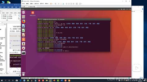 Linux的vim基本操作 Csdn博客 Linux的vim基本操作 Csdn博客