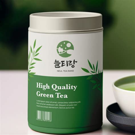 늘티랑 녹차브랜드 로고디자인 로고 디자인 포트폴리오 크몽