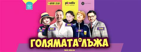 People Of Sofia Преди 3 години “Казвам се Есра Сама не мога да кажа много за себе си но