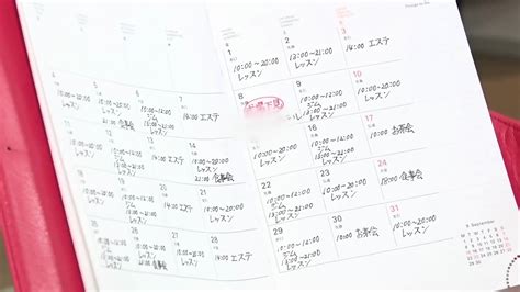 Real Miss Universe Japan Finalist Aphrodisiac 2 Hole Fuck Eporner