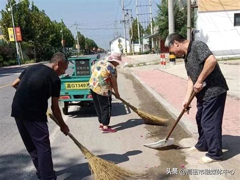 高密市姜庄镇：环境提“颜值” 乡村增“气质”整治人居问题