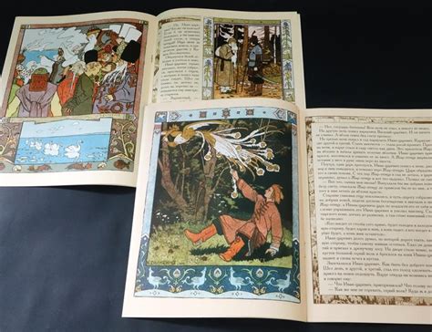 Купить книгу Русские народные сказки в иллюстрациях И Я Билибина комплект из 6 книг