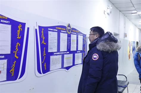 Зудын улмаас сурагчид хичээлдээ ирж чадахгүй байна