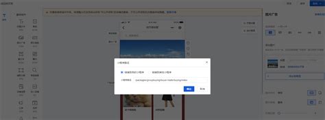 为什么社区团购在支付界面显示method Not Allowed？ 帮助中心 有赞