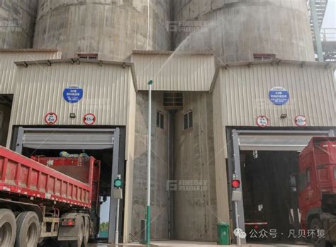 水泥企业的绿色建设超低排放 节能降碳 绿色生产 凡贝环境科技上海有限公司